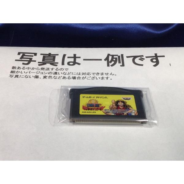 【発売日：2003年03月28日】