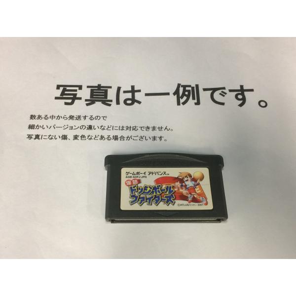 【発売日：2001年03月21日】