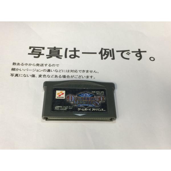 【発売日：2001年03月21日】