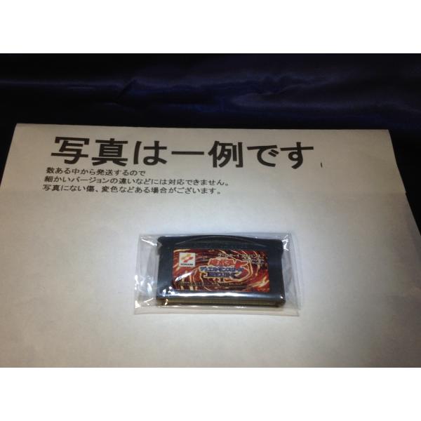 【発売日：2001年07月05日】