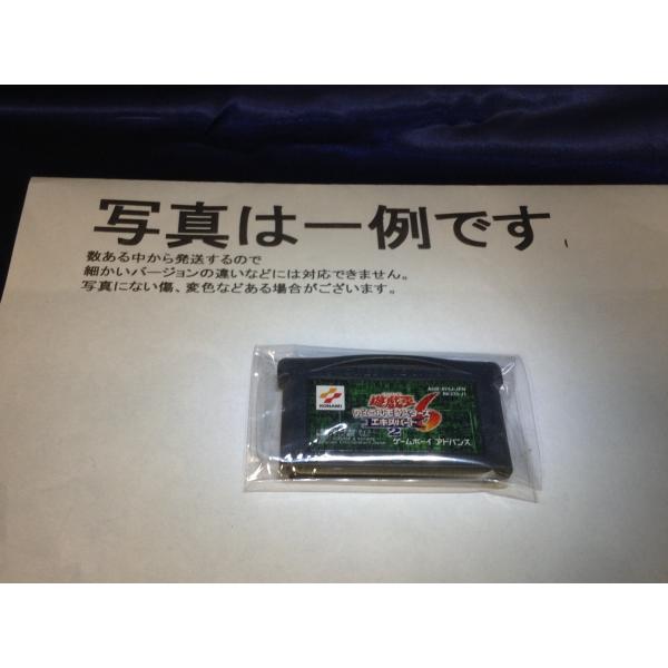 【発売日：2001年12月20日】