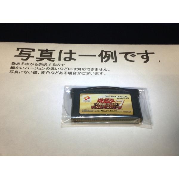 【発売日：2002年07月04日】