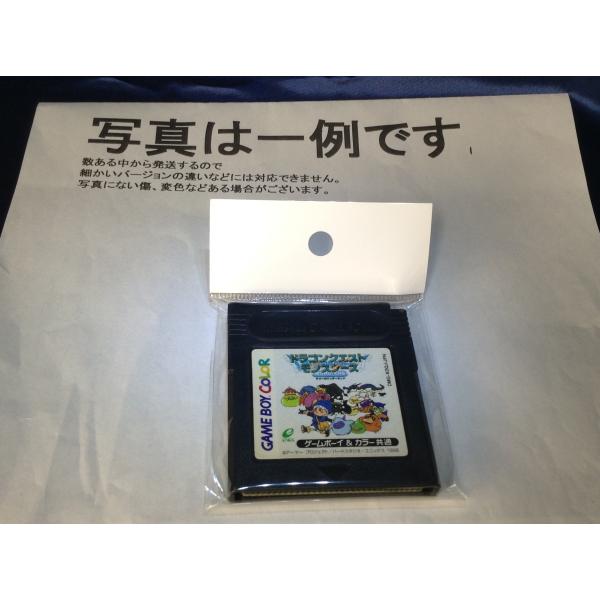 【発売日：1998年09月25日】