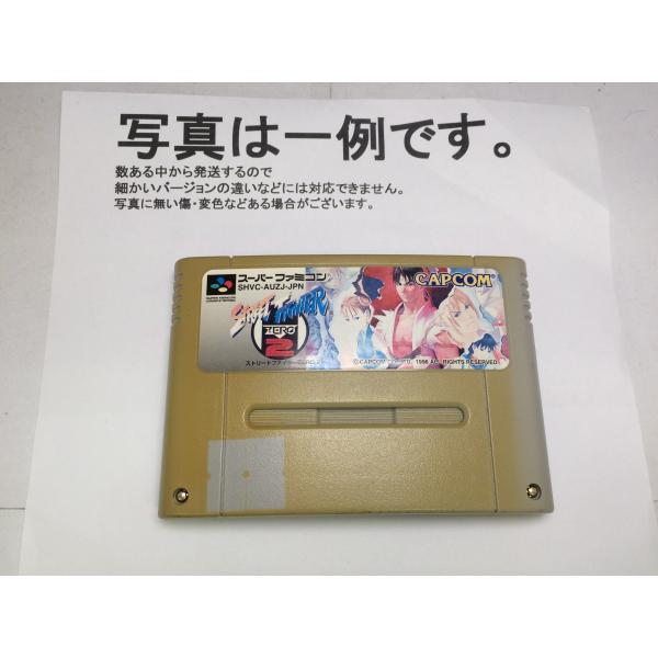 【発売日：1996年12月20日】