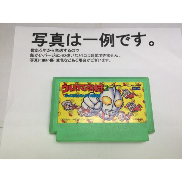【発売日：1990年04月07日】