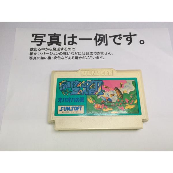 【発売日：1988年12月20日】