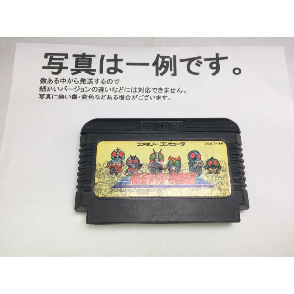 【発売日：1988年02月03日】