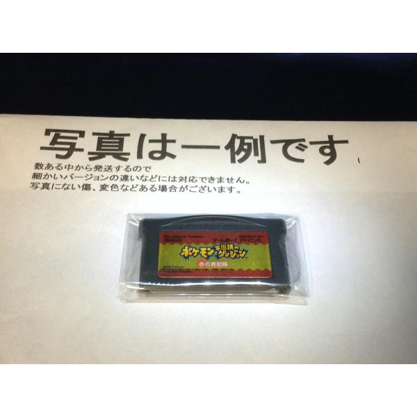 【発売日：2005年11月17日】