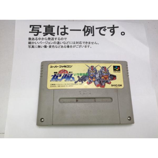 【発売日：1992年09月12日】