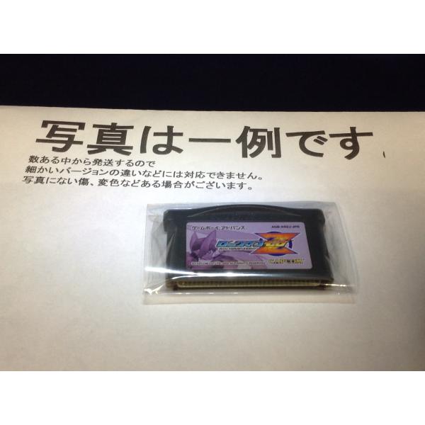 【発売日：2002年04月26日】