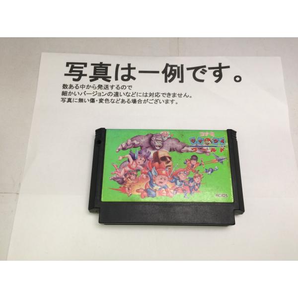 【発売日：1988年01月14日】