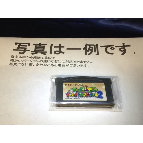 【発売日：2001年12月14日】
