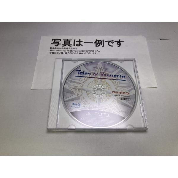 【発売日：2009年09月17日】