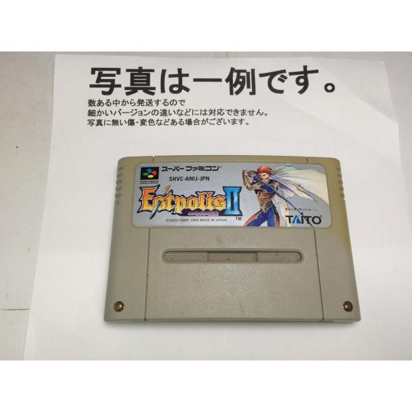 【発売日：1995年02月24日】