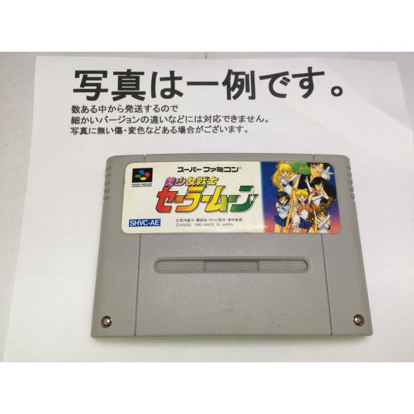 【発売日：1993年08月27日】