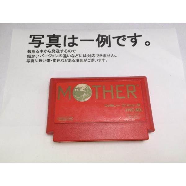 【発売日：1989年07月27日】