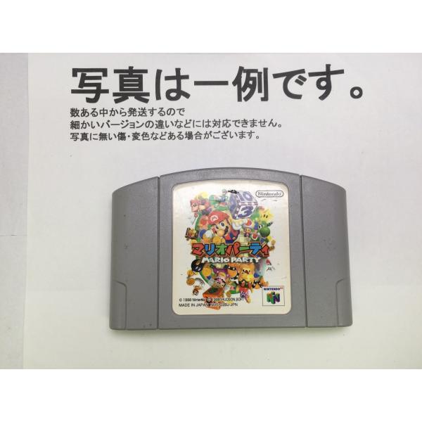 【発売日：1998年12月18日】