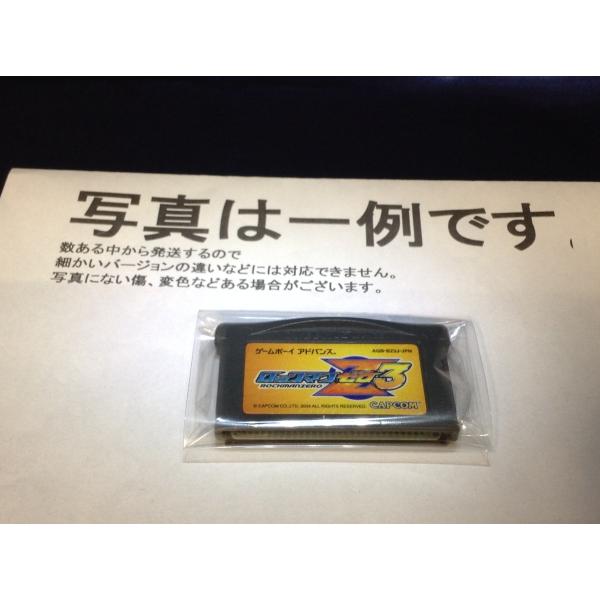 【発売日：2004年04月23日】