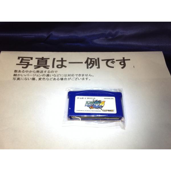 【発売日：2003年12月12日】