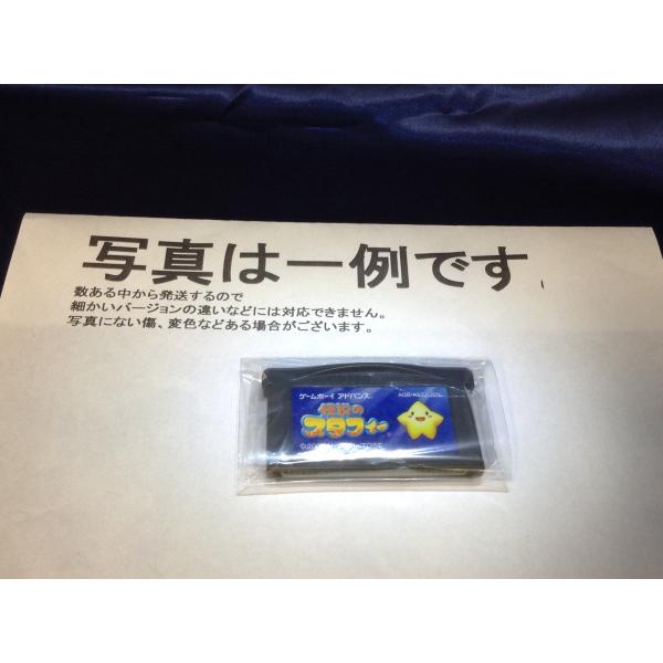 【発売日：2002年09月06日】