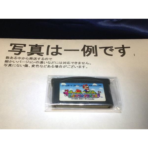 【発売日：2001年03月21日】