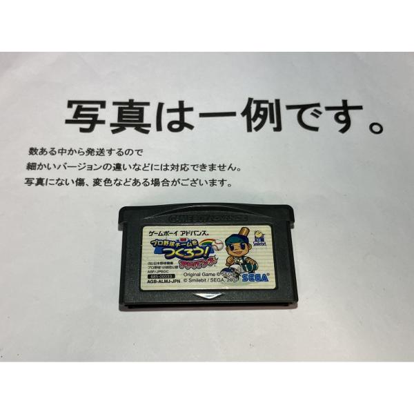 【発売日：2002年08月08日】