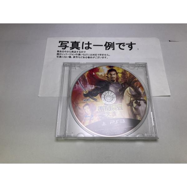 【発売日：2010年03月04日】