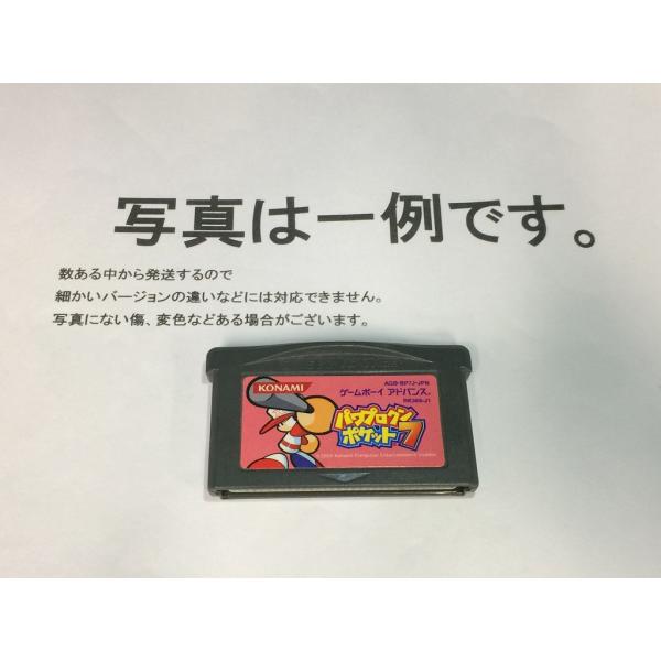 【発売日：2004年12月02日】