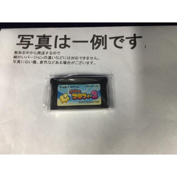 【発売日：2003年09月05日】
