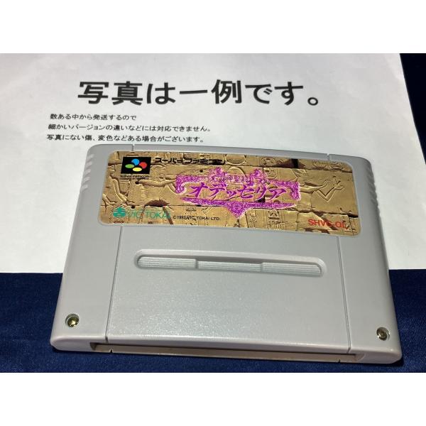 【発売日：1993年06月18日】