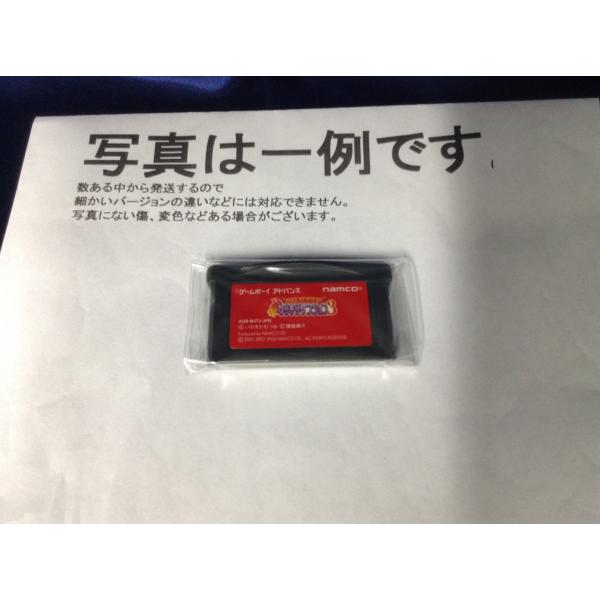 【発売日：2005年01月06日】