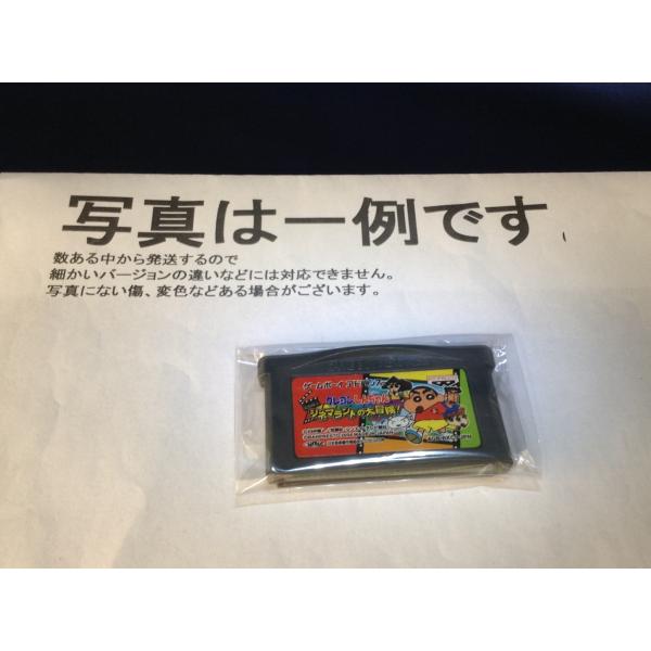 【発売日：2004年04月16日】