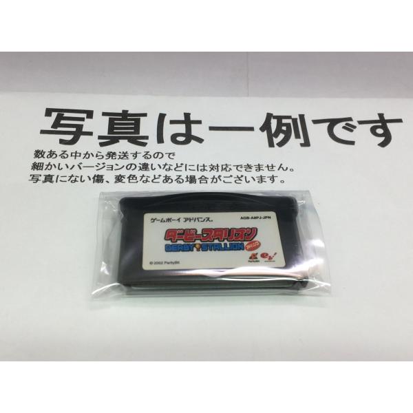 【発売日：2002年12月06日】
