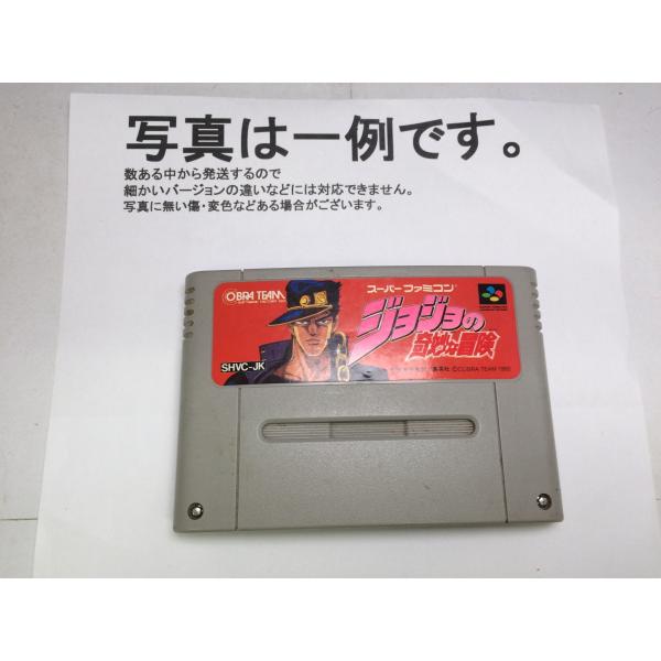 【発売日：1993年03月05日】