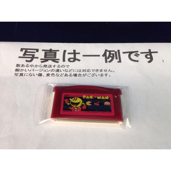 【発売日：2004年02月14日】