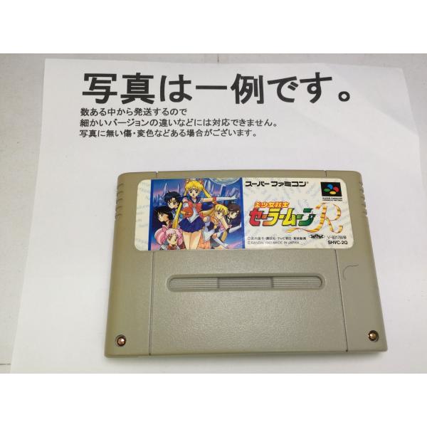 【発売日：1993年12月29日】