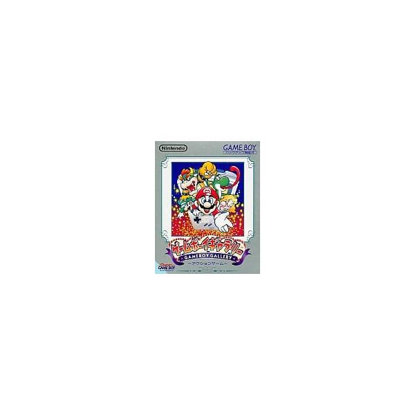 【発売日：1997年02月01日】