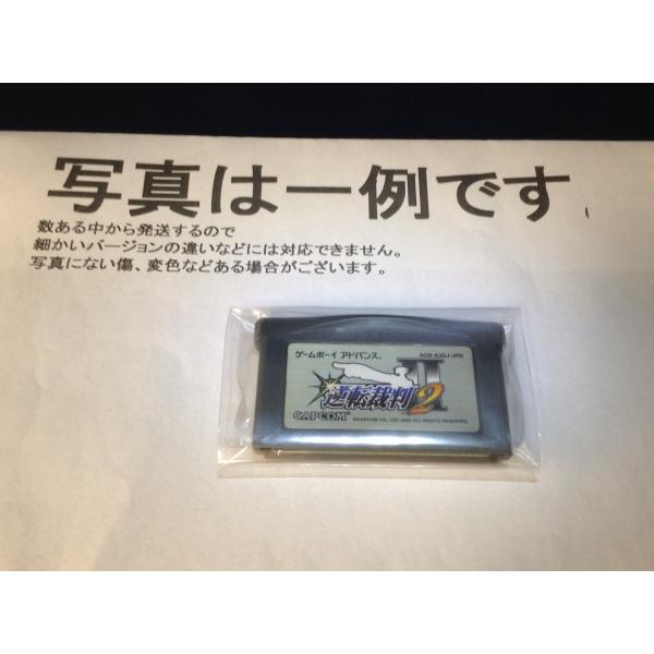 【発売日：2002年10月18日】