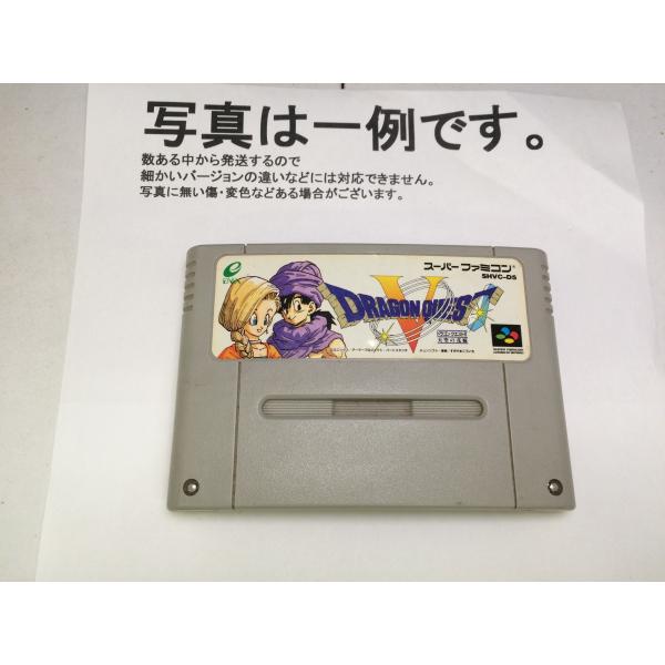 【発売日：1992年09月27日】