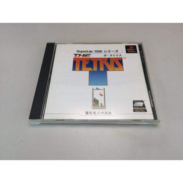 【発売日：2000年07月19日】