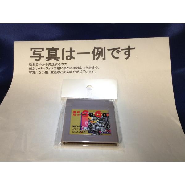 【発売日：1989年12月15日】