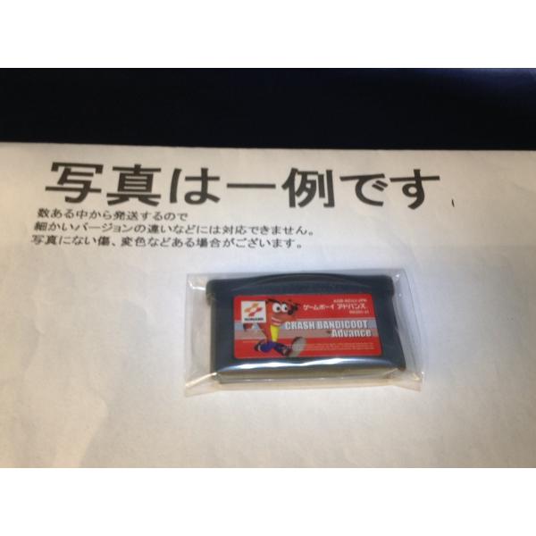 【発売日：2002年07月18日】
