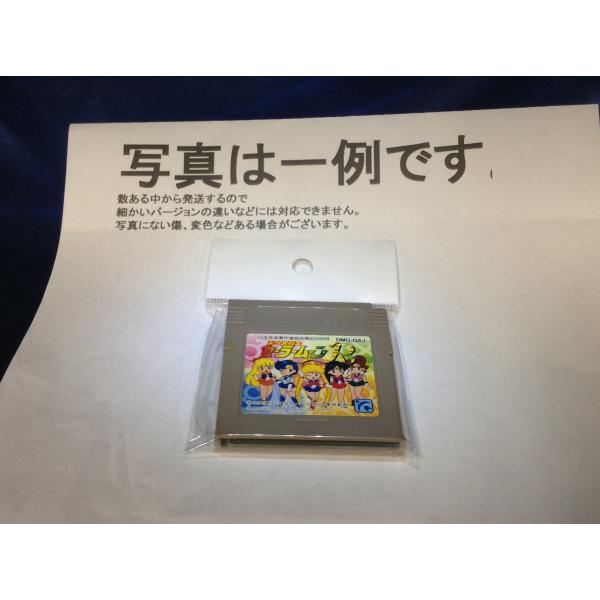 【発売日：1994年04月22日】