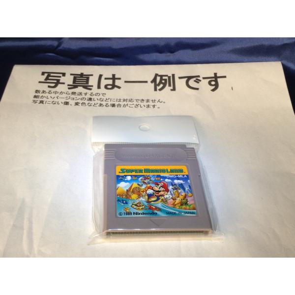 【発売日：1989年04月21日】