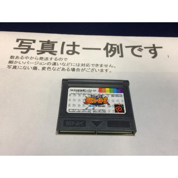 【発売日：1999年12月22日】
