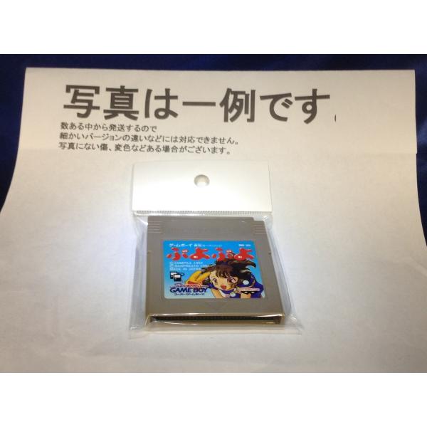 【発売日：1994年07月31日】