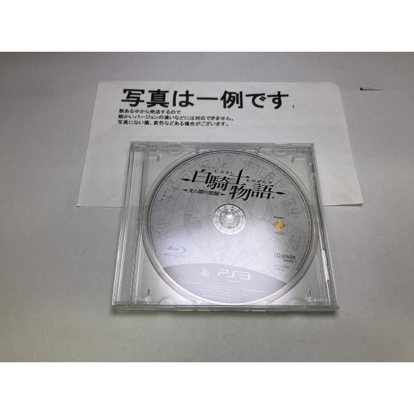 【発売日：2010年07月08日】