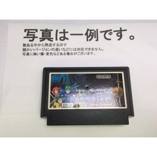 【発売日：1992年03月14日】