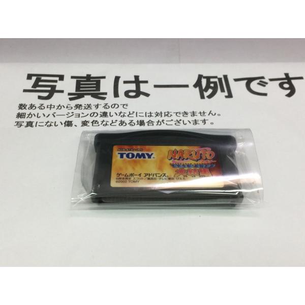 【発売日：2003年05月01日】