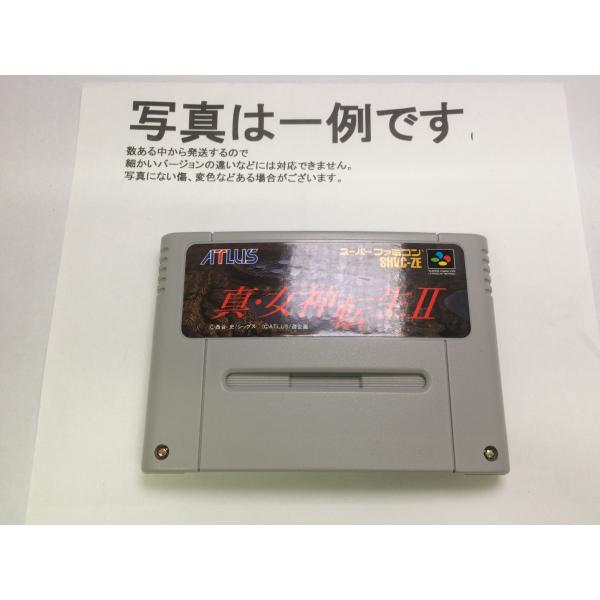 【発売日：1994年03月18日】